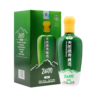 天佑德2600青海互助清香型白酒