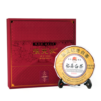 张元记2019年特级白毫银针