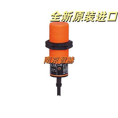 议价KI5015  KI6000  KQ6002 德国易福门IFM 接近传感器 现货