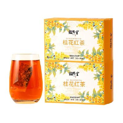 徽隆堂桂花红茶袋泡茶