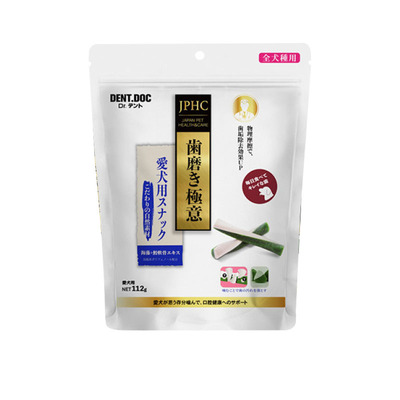 丹特医生狗狗磨牙棒去口臭洁齿棒