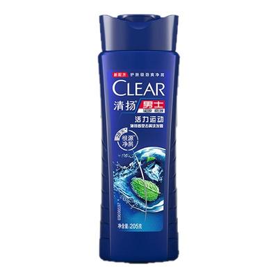 清扬去头屑控油清爽洗发水205g