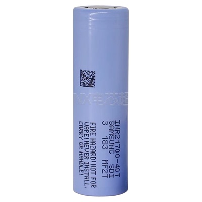 三星21700锂电池3.7V充电电池40T大电流无人机航模电池50S三元50G