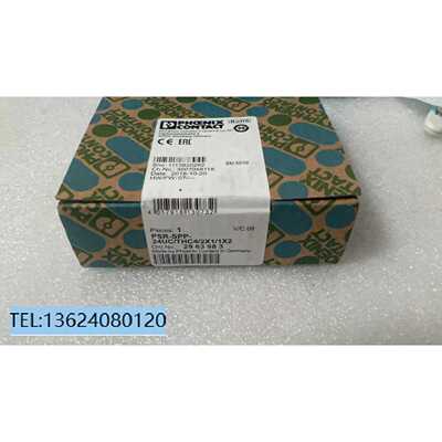 议价PSR-SPP-24UC/THC4/2X1/1X2  菲尼克斯安全继电器2963983