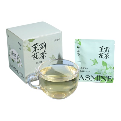 五次茉莉花窨制花香馥郁干爽清香