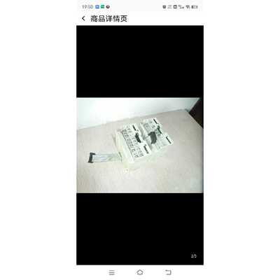 议价原装拆机三菱PLC扩展模块FX2N4ADPT现货实物图维修