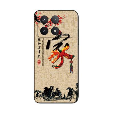 适用于红米k70e小清新手机壳