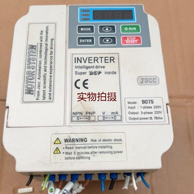 询价-JSCC精研变频器B075380V0.75KW件