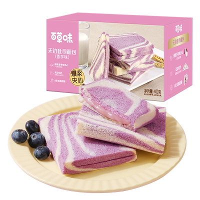 百草味无边吐司香芋味400g