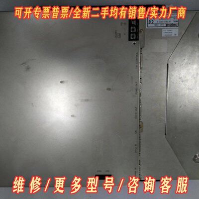 Digital工业触摸屏型号UF78112DV2M2议价维修