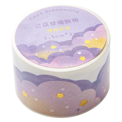 云朵梦境胶带手账波浪造景可爱