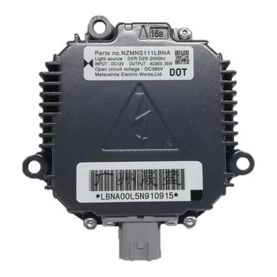 D2S安定器大灯控制模块