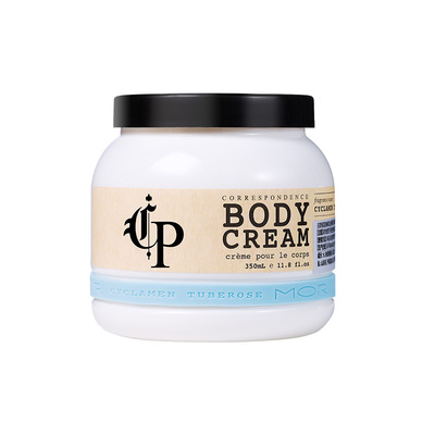 MOR通感香氛身体乳晚香玉花香润肤乳身体保湿滋润澳洲进口