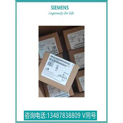 议价6ES7226-6DA32-0XB0西门子安全数字量输入模板 6ES72266DA320