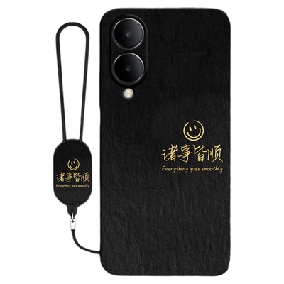 适用vivoY36手机壳Y36m/Y36i/Y36t/Y36c新款vivo硅胶套vivov简约渐变个性男女V2327A全包防摔外壳365G丫viv0