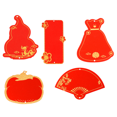 2026马年万年红洒金双面福卡挂件