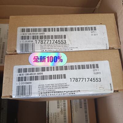 议价338-4BC01SM338适用