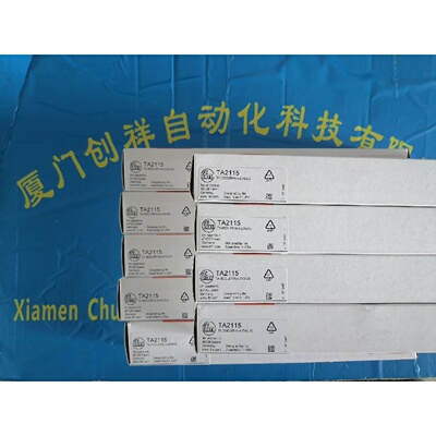IF5539传感器IF5542易福门IF5579现货IF55