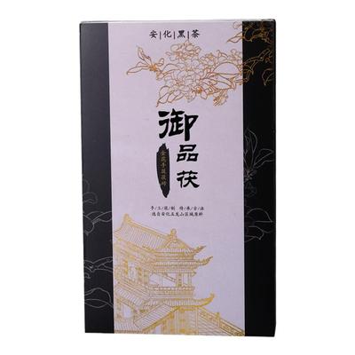 安化黑茶天尖茯砖2斤装金花爆满