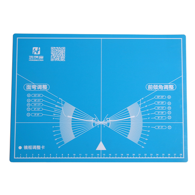 整形修理眼镜配镜工具维修