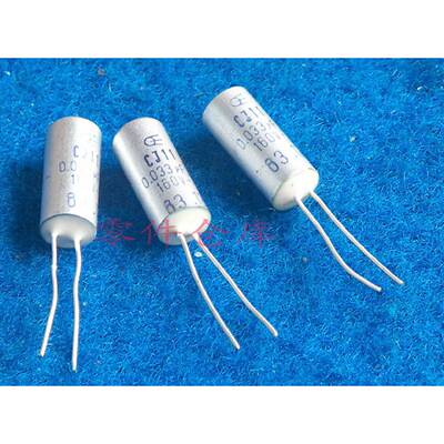 议价金属化纸介电容 CJ11 160V 0.0047UF(标注：4700PF) 轴向电容