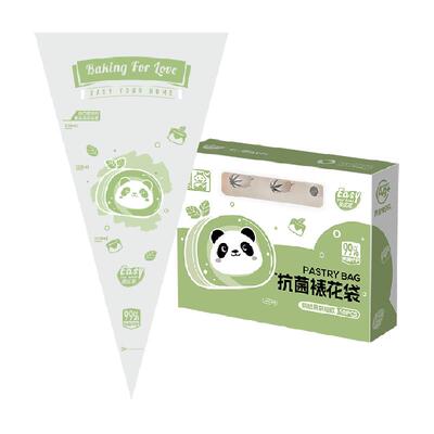 易优家食品级抗菌裱花袋烘焙工具