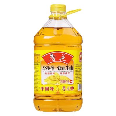 鲁花【4L桶装】5S压榨一级花生油