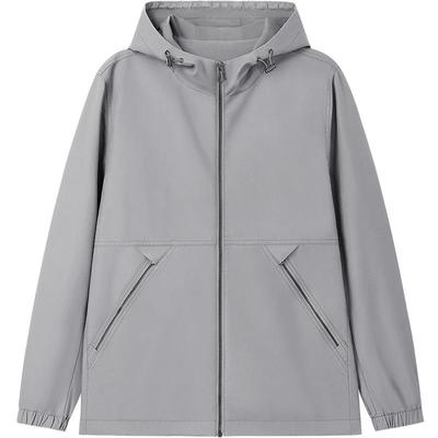 【发布会同款】全棉时代男士防晒衣男外套夏季透气轻薄防风衣夹克