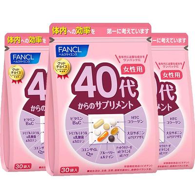 日本fancl芳珂女性营养维生素