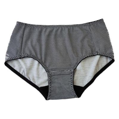 青少年白色棉夏季薄款舒适女内裤