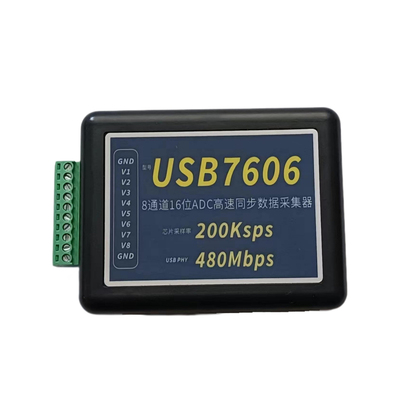 USB数据采集卡16位8路同步200K