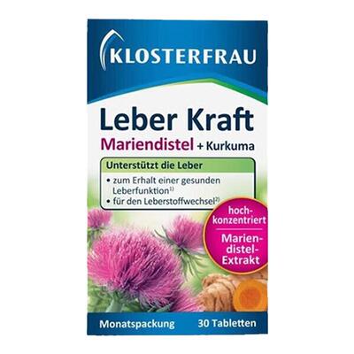 德国修女护肝片奶蓟草本养肝护胃