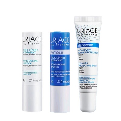 法国依泉滋润护唇膏防裂