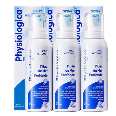 肌肤蕾海盐水喷雾3瓶法国原版