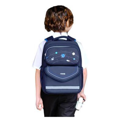 护脊哪吒一二三年级减负卡通