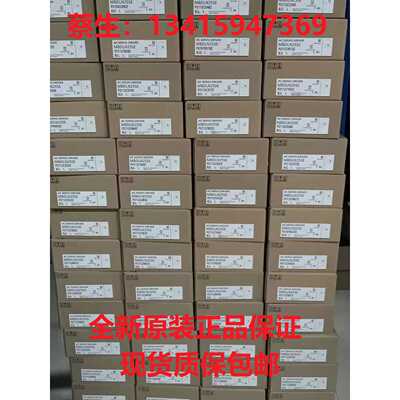议价全新原装正品松下A6 50W带刹车伺服电机MHMF5AZL1V2M现货质保