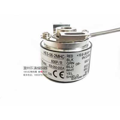 询价-HES05122MHC光电旋转编码器增量式编码器空心编码器
