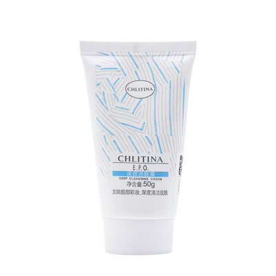 克缇克丽缇娜EPO深层洁肤霜50G去角质死皮黑头收缩毛孔卸妆控油霜
