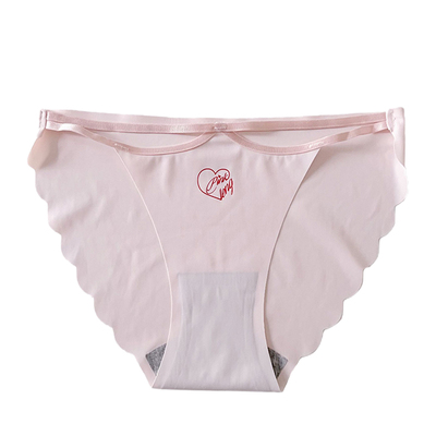 甜辣霓虹~多巴胺少女夏季薄款冰丝内裤女低腰无痕性感女士三角裤