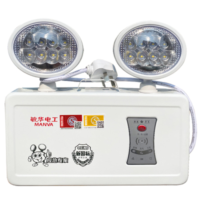 敏华消防应急灯安全出口指示灯