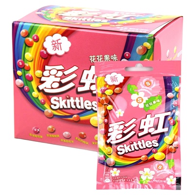 SKITTLES彩虹果味软糖40g袋装