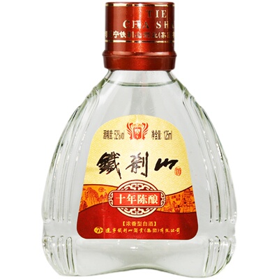 铁刹山辽宁十年陈酿瓶整箱高度酒