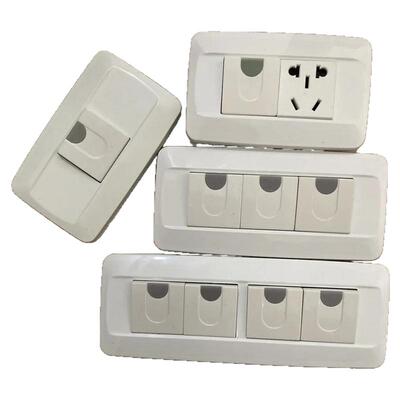 118型老式老款双控开关插座面板