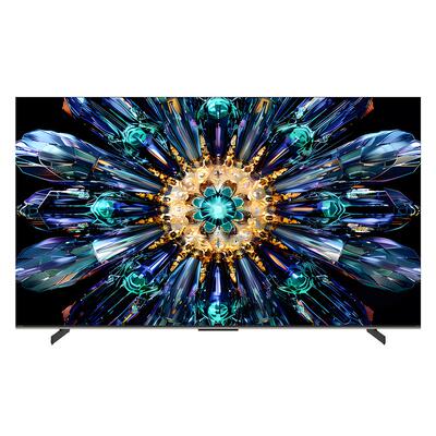 创维电视A5F Pro 55英寸 MiniLED电视机 A5D Pro升级款 换新补贴