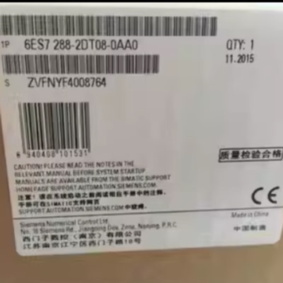 议价6ES7288-2DT08-0AA0西门子S7-200数字输出模块6ES72882DT080A