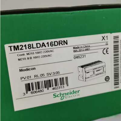 议价施耐德TM218LDA16DRN TM218LDA60DRNTM238LFDD24DT TM238LFDC