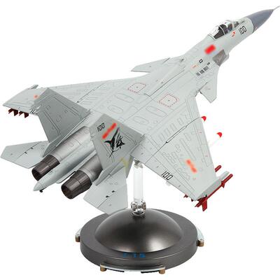 中航工业特尔博1:72歼15飞机模型拼装j15飞鲨战斗机模型歼-15