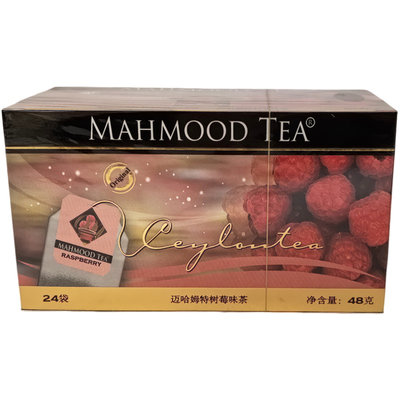 mahmood tea 斯里兰卡茶 迈哈姆特 树莓味茶 内装24袋泡茶 调味茶