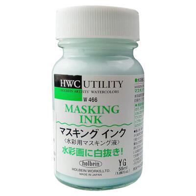 荷尔拜因水彩媒介留白液便携笔式