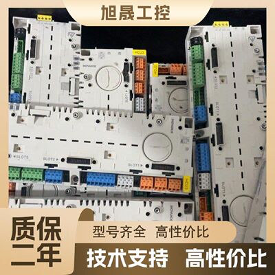 【议价】汇川880D变频器驱动板HCU-50S，HCU-50S-HS